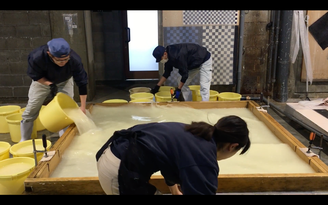 Awagami – Japanese Paper Company